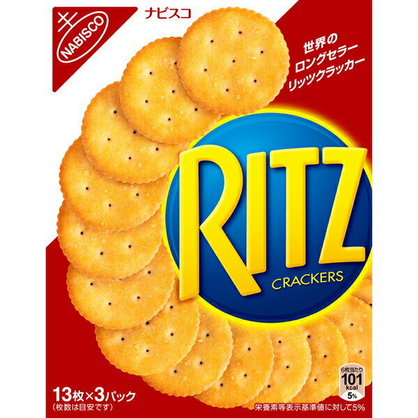 ※期間限定品のため、メーカー在庫によってはお届けできない場合があります。予めご了承ください。 ※配送センター出荷のため代金引換はご利用いただけません。 ※お取り寄せ商品です。在庫状況により発送まで1週間程度かかる場合がございます。 ※商品は...