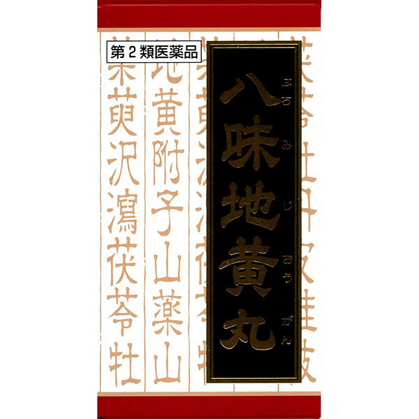 ■ 特　徴 ■ ●「八味地黄丸」は、漢方の古典といわれる中国の医書『金匱要略［キンキヨウリャク］』に収載された薬方です。 ●頻尿、排尿困難、高齢者のかすみ目、疲れ、下肢痛などの症状に効果があります。 ■効能■ 体力中等度以下で、疲れやすくて...