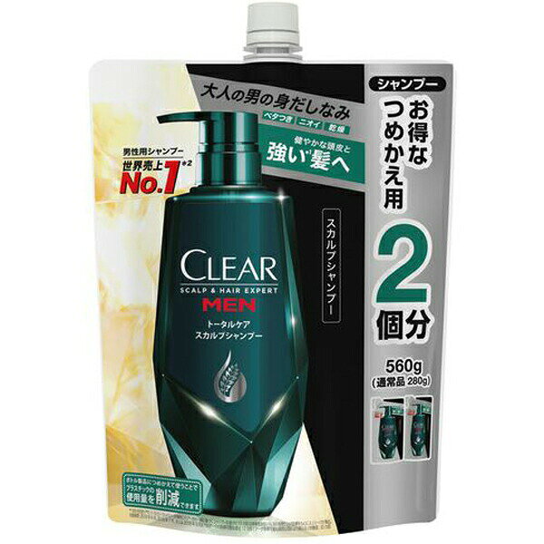 ※ご注意ください！！ご注文いただいてからのお取り寄せとなります。 ●商品の改訂により商品のデザイン、パッケージに記載されている内容と異なる場合があります。 【商品の特長】 男性の頭皮のための5種の補給成分を配合。頭皮の奥3層に浸透(角質層内...