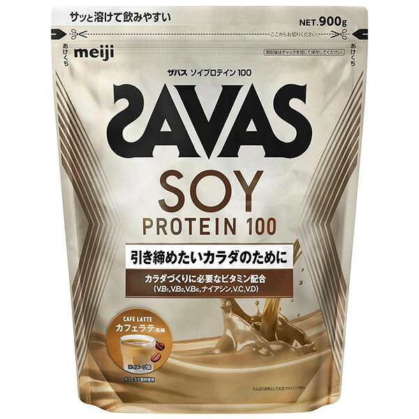 ※ご注意ください！！ご注文いただいてからのお取り寄せとなります。 ●商品の改訂により商品のデザイン、パッケージに記載されている内容と異なる場合があります。 【商品の特徴】引き締めたいカラダのために 溶けやすさを追求した、おいしく飲みやすい大...