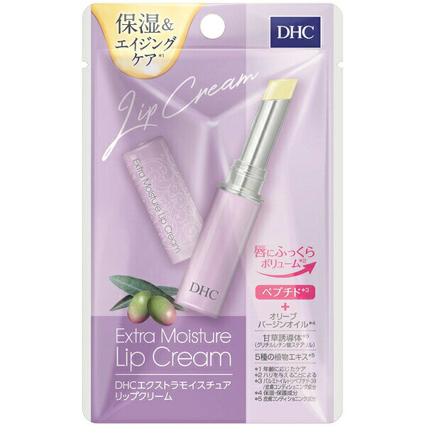 ※ご注意ください！！ご注文いただいてからのお取り寄せとなります。※当店は海外発送に対応しておりません ●商品の改訂により商品のデザイン、パッケージに記載されている内容と異なる場合があります。 【商品の特徴】 大人気の「DHC薬用リップクリー...
