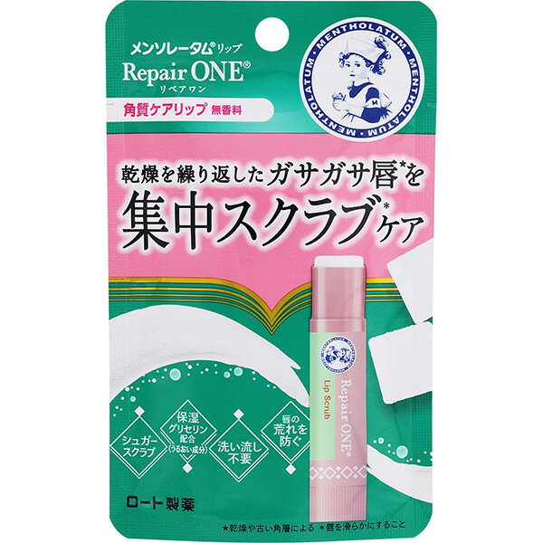 ※ご注意ください！！ご注文いただいてからのお取り寄せとなります。 ●商品の改訂により商品のデザイン、パッケージに記載されている内容と異なる場合があります。 【商品の特徴】 「メンソレータム リペアワン 角質ケアリップ」は、乾燥を繰り返したガ...