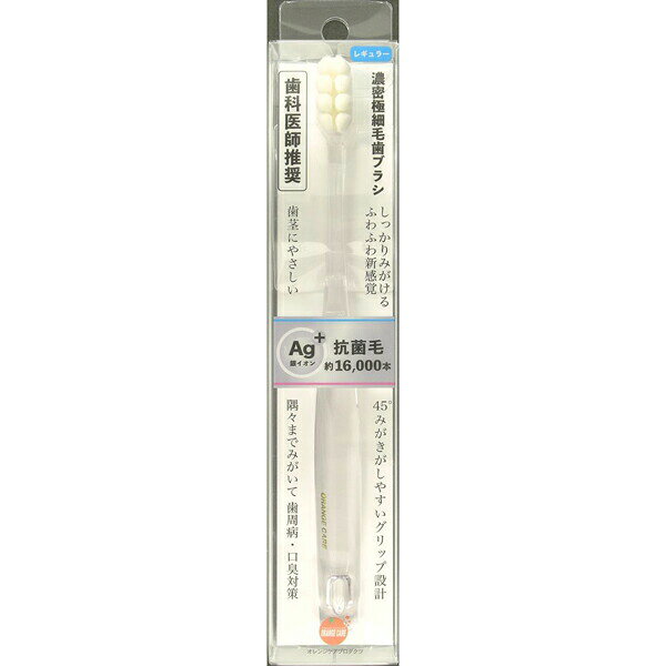 ※ご注意ください！！ご注文いただいてからのお取り寄せとなります。 ●商品の改訂により商品のデザイン、パッケージに記載されている内容と異なる場合があります。 【商品の特長】 ●普通歯ブラシの約半分の細さ！ ●直径0.08mmの銀イオン配合抗菌...