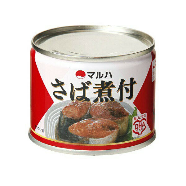 ※期間限定品のため、メーカー在庫によってはお届けできない場合があります。予めご了承ください。 ※配送センター出荷のため代金引換はご利用いただけません。 ※お取り寄せ商品です。在庫状況により発送まで1週間程度かかる場合がございます。 ※商品は...