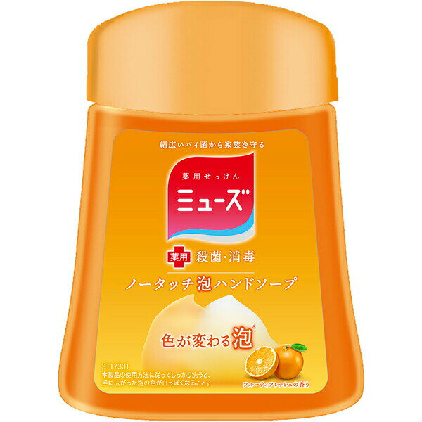 ※ご注意ください！！ご注文いただいてからのお取り寄せとなります。 ●商品の改訂により商品のデザイン、パッケージに記載されている内容と異なる場合があります。 【商品の特徴】 ●ミューズノータッチディスペンサー対応。フルーティフレッシュの香り ...
