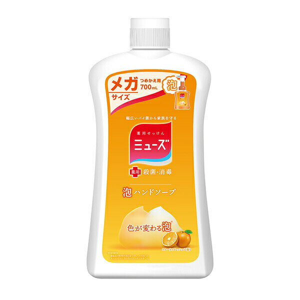 ※ご注意ください！！ご注文いただいてからのお取り寄せとなります。 ●商品の改訂により商品のデザイン、パッケージに記載されている内容と異なる場合があります。 【商品の特徴】 ●幅広いバイ菌を殺菌、保湿成分でスベスベの泡ハンドソープ ●フルーテ...