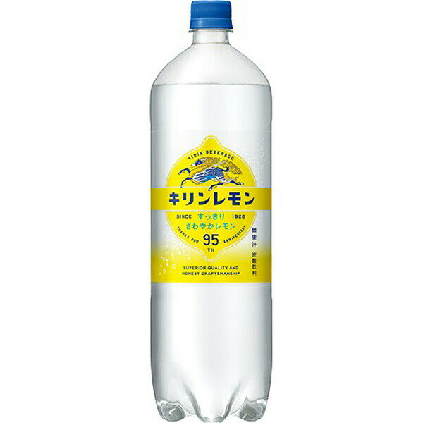 ※期間限定品のため、メーカー在庫によってはお届けできない場合があります。予めご了承ください。 ※配送センター出荷のため代金引換はご利用いただけません。 ※お取り寄せ商品です。在庫状況により発送まで1週間程度かかる場合がございます。 ※商品は...