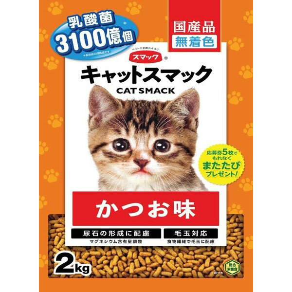 ※期間限定品のため、メーカー在庫によってはお届けできない場合があります。予めご了承ください。 ※配送センター出荷のため代金引換はご利用いただけません。 ※お取り寄せ商品です。在庫状況により発送まで1週間程度かかる場合がございます。 ※商品は...