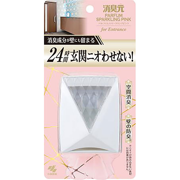 ※ご注意ください！！ご注文いただいてからのお取り寄せとなります。 ●商品の改訂により商品のデザイン、パッケージに記載されている内容と異なる場合があります。 【商品の特徴】 消臭成分が壁にも留まる 24時間玄関ニオわせない！ ・空間消臭 ・壁...