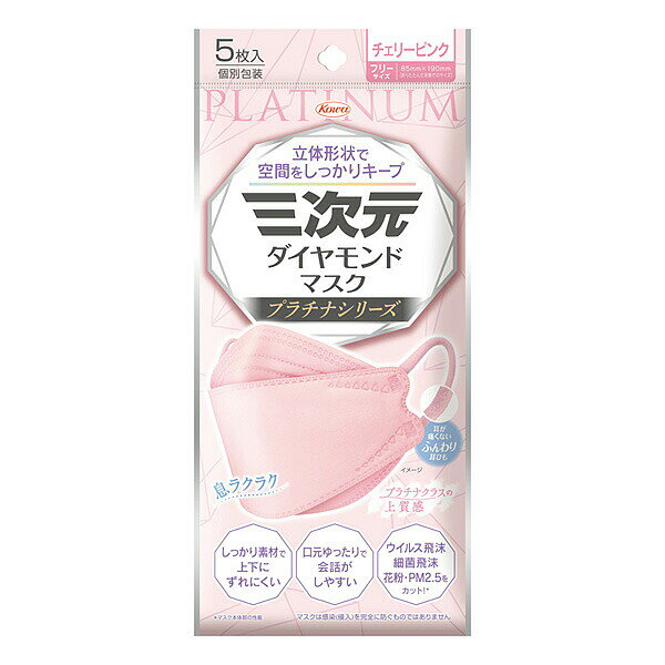 ※ご注意ください！！ご注文いただいてからのお取り寄せとなります。 ●商品の改訂により商品のデザイン、パッケージに記載されている内容と異なる場合があります。 【商品の特徴】 特長1 カラーラインアップは豊富な全22種類 柄入りも増え、オフィス...