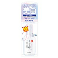 透明感とうるおいにあふれたお肌に導く美容液です。1つ3役（化粧水、美容液、乳液）で、時短スキンケアが出来ます。 商品特長 ●肌荒れ＆ニキビ予防しながら美白も！ なめらか本舗美白ラインオリジナルの北海道産丸大豆ゆきぴりか使用の豆乳発酵液※1に...