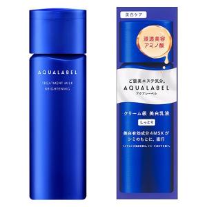 シミを防いで、うるおって明るい肌へ　クリーム級乳液 美白有効成分4MSK*がシミのもとに、直行。真珠のように艶めくベールで、ふんわり密封。シミ・そばかすを防ぎながら、うるおって、毛穴も気にならない明るく透明感のある肌へ、クリーム級　美白**...