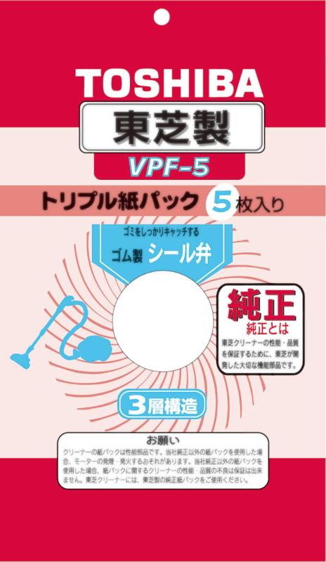 東芝