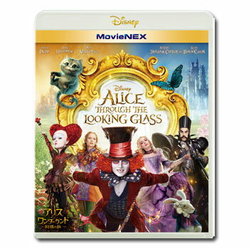 過去に心を奪われ命の危機にあるマッドハッターを救え！アリスは時間の番人＜タイム＞と戦い、過去を変えることはできるのか？ワンダーランドで、救世主として戦ったあの冒険から3年。アリスは、亡き父の後を継ぎ船長として活躍していた。だが、航海から戻っ...