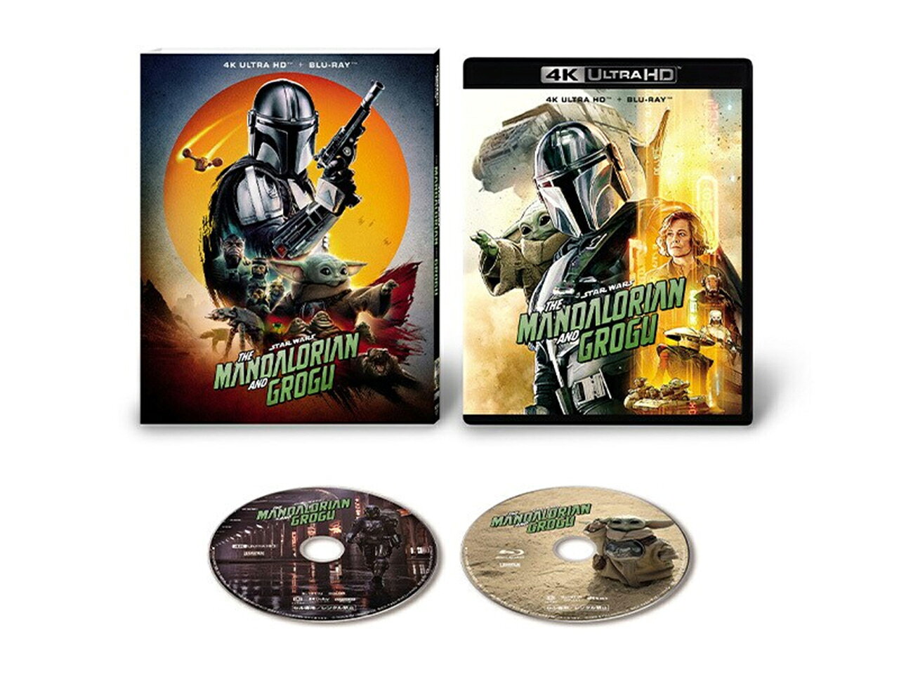 全世界待望の“スター・ウォーズ”劇場最新作。 帝国崩壊後の無法地帯と化した世界を舞台に、親子のような絆で結ばれた伝説の賞金稼ぎ“マンダロリアン”＆フォースを秘めた“グローグー”の冒険を描く世紀のアクション・エンターテイメント ★スター・ウォ...