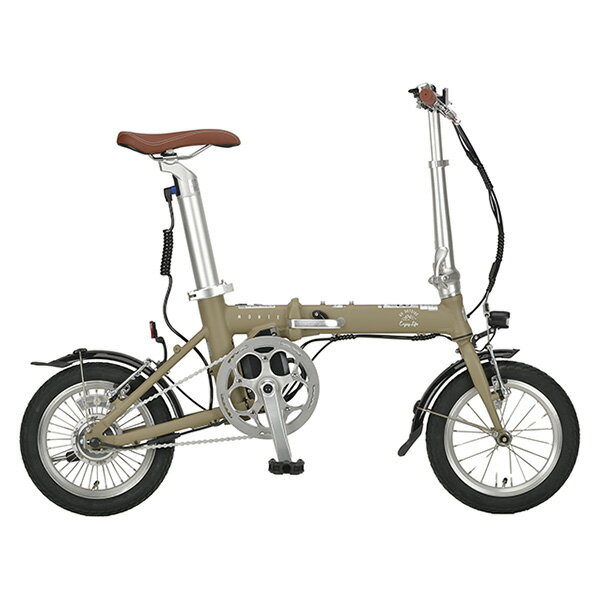 小さく軽い！持ち運び出来る電動自転車。キャプテンスタッグ電動シリーズの最軽量約15kg！軽量コンパクトで人気の高いリライトAL-FDB141を電動化しました。●後輪駆動方式●シートポストバッテリー●36V/250Wブラシレスモーター●シング...