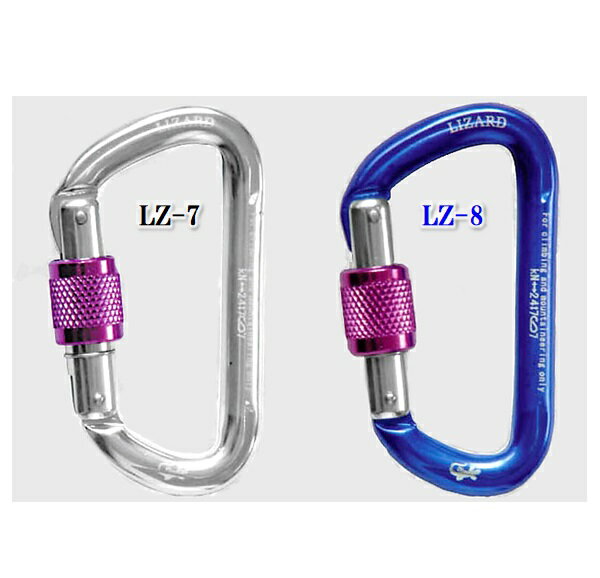 ■サイズ：11×102mm ■重　量：約70g ■材　質：アルミニウム