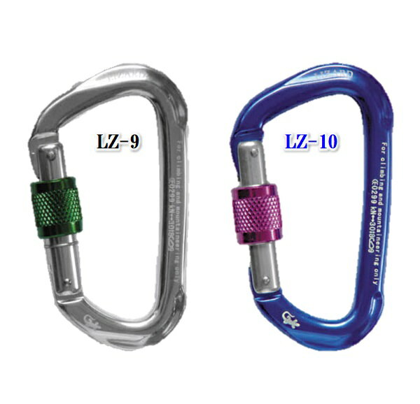 ■サイズ：11×110mm ■重　量：約77g ■材　質：アルミニウム