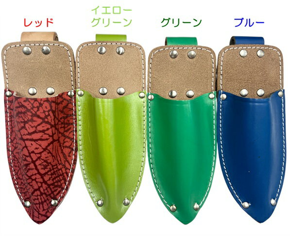 ■全長：約200m ■ベルトループ幅：約60mm ■ベルト通し付 ■合皮 ■ケースにキズ、汚れ有り ■ビスにサビ有り ■画像の剪定鋏(別売)は180mmを使用しています。