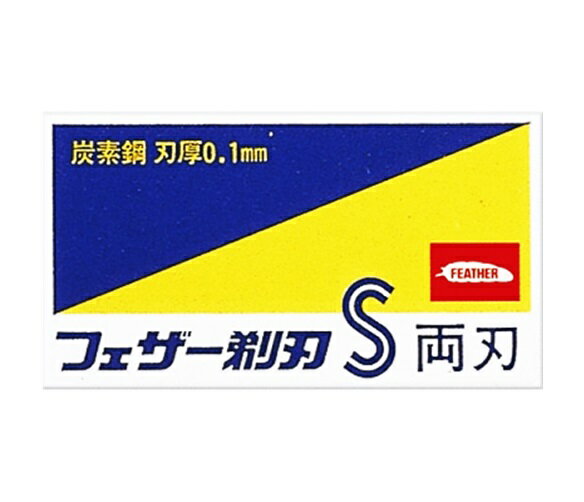 ■内容量：替刃10枚入 ■原産国：日本