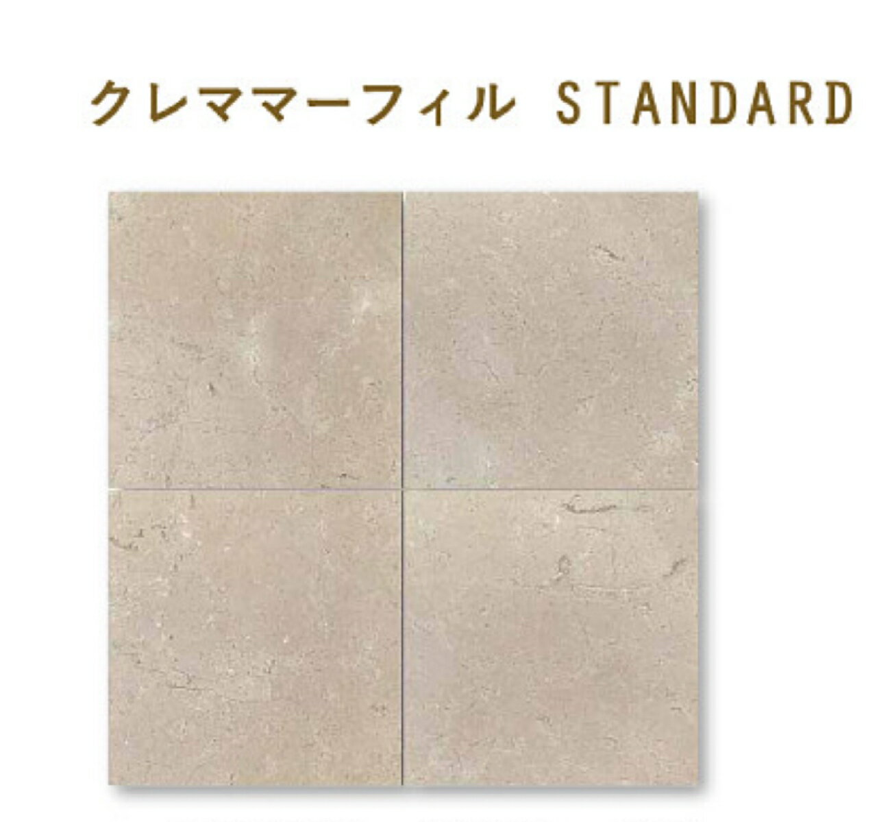 商品情報送料について表示されます送料は、宅急便20キロの標準送料です。20キロを超えますと送料が変更になる可能性がございます。送料の自動計算ができないため、金額変更に関するメールをいたしますので確認をよろしくお願いいたします。割れ物のため商...