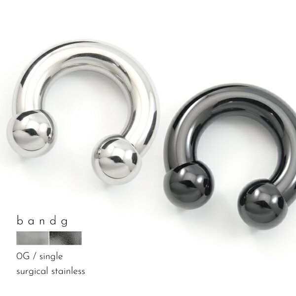 素材 サージカルステンレス サイズ（約） ［内径×キャッチ］20mm×12mm　［重量］32g ［G数（シャフトの太さ）］0G（8.0mm） ■ご注意ください■ こちらの商品は、［1個（片耳）売り］です。