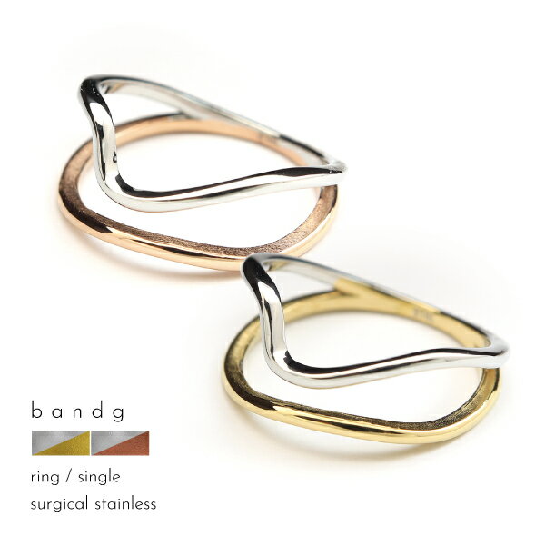 素材 サージカルステンレス　/　PVDコーティング サイズ（約） ［リング最大幅］約~8mm（トップ部分） ［リング最小幅］約~1mm（手のひら側） ［リング厚み］約~1mm　/　［号数］7号・9号・11号・13号 ■ご注意ください■ こち...