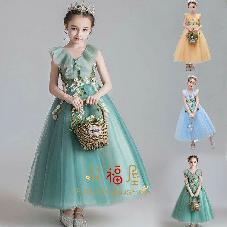 【素材】表地：ポリエステル 裹地：綿注意事項:※ 平置き素人採寸ですので多少の誤差はご容赦下さい。※ モニタ環境によって、商品の色合いが多少違う場合があります。※ 少々匂いがありますが、置いたままで2-3日くらいになくなりますので、ご安心く...