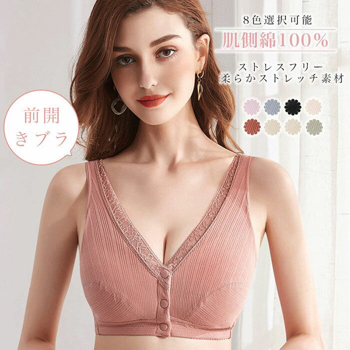 ■セット内容 セーター ■素材 ポリエステル ■サイズ L~3XL ■注意 ※平置き計測となっておりますので、1・3cmの誤差が生じる場合がございます。※製品更新により、予告なしで同じ商品がデザイン、色若干変わる場合がございます、予めご了承...