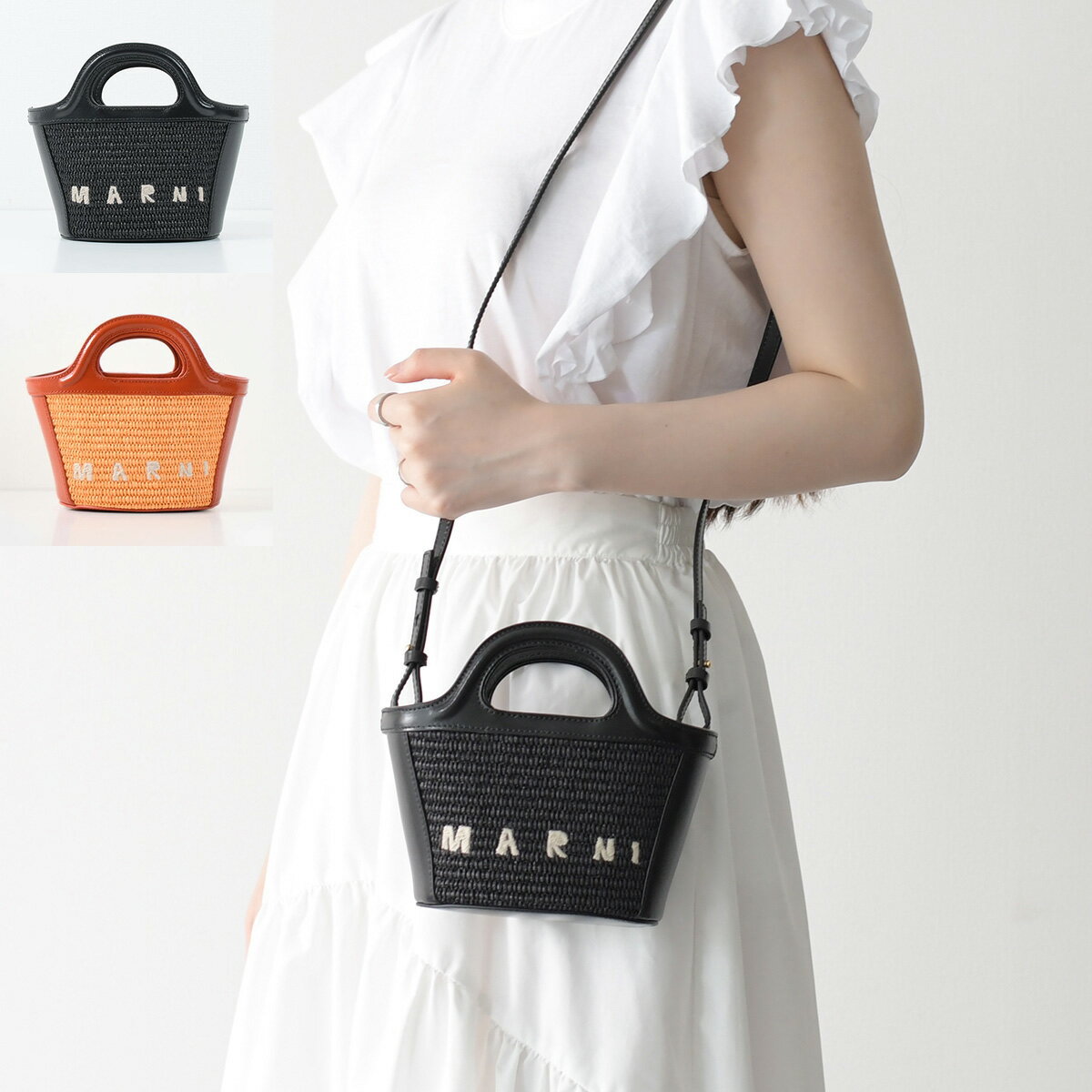 楽天市場】marni カゴバッグ(バッグ・小物・ブランド雑貨)の通販 楽天市場】marni カゴバッグ(バッグ・小物・ブランド雑貨)の通販