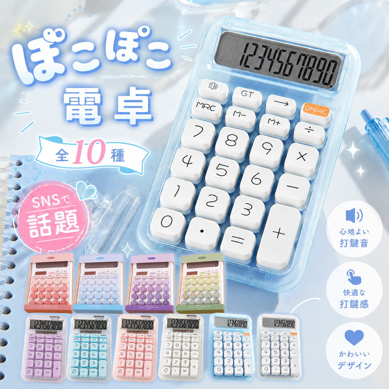 メーカー希望小売価格はメーカーカタログに基づいて掲載しています