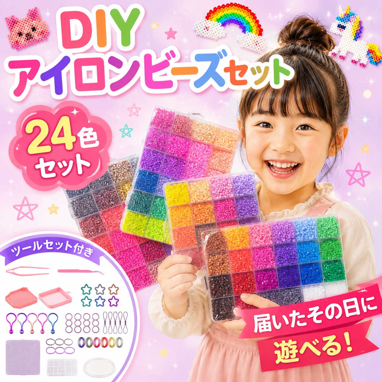 メーカー希望小売価格はメーカーカタログに基づいて掲載しています