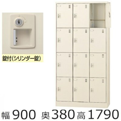 【配送先、法人様・事業主様限定販売品】 　　　 下記地域限定設置サービス実施中!!（階段上げ・養生作業は別途ご請求になります。）（北海道、沖縄県、離島への配送は有料となります。） 【メーカー希望小売価格はメーカーカタログに基づいて掲載してい...