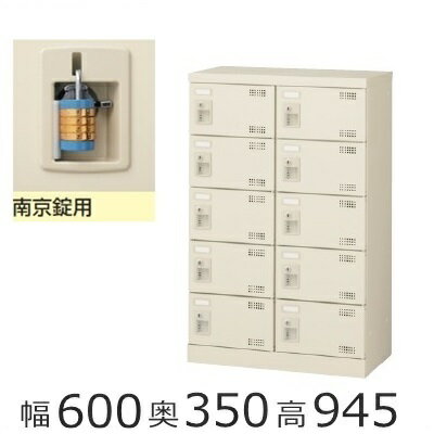 【配送先、法人様・事業主様限定販売品】 　　　 下記地域限定設置サービス実施中!!（階段上げ・養生作業は別途ご請求になります。）（北海道、沖縄県、離島への配送は有料となります。） 【メーカー希望小売価格はメーカーカタログに基づいて掲載してい...