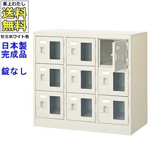 【配送先、法人様・事業主様限定販売品】【配送について】 ※平日9：00〜17：00の配送となります。 ※お時間の指定は、できません。 ※開梱・設置・梱包材の回収等のサービスができません。 ※軒先（地域により車上）渡しとなります。 ※階段上げ...