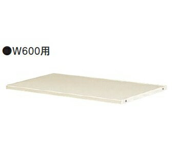 【配送先、法人様・事業主様限定販売品】●W600・D450用寸法／W595×D375×H15mm・重量／2kg●材質／スチール製　付属品／棚受4ヶ付メーカー：SEIKO日本製※在庫状況や返品などについてメーカー直送品のため、メーカーに在庫が...