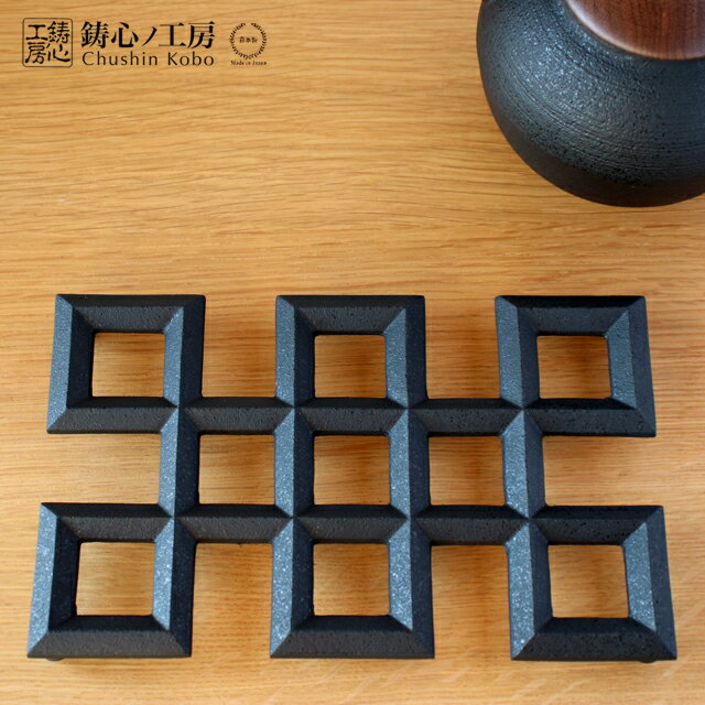 ※同商品のみでのネコポス可能枚数は1点までです。※ネコポスの場合はお箱なしでの発送になります。 サイズ 21x13.5x2cm 重さ 約620g 素材 鋳鉄 備考 日本製／[色]黒（焼付塗装） ご注意 ●お色はモニターやブラウザなどによって...