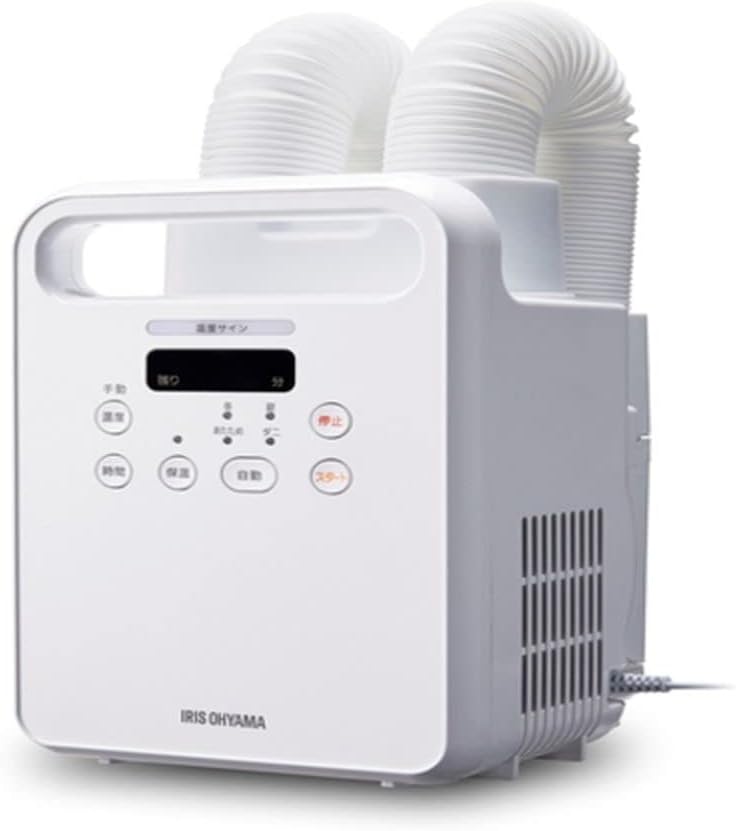アイリスオーヤマ(IRIS OHYAMA) KFK-202R-W(ホワイト) ふとん乾燥機ツインノズル カラリエ 新品・未使用商品！ ふとん2組を同時に乾燥やあたためのできる、ツインノズルのふとん乾燥機カラリエ●ツインノズルで2組のふとんも...