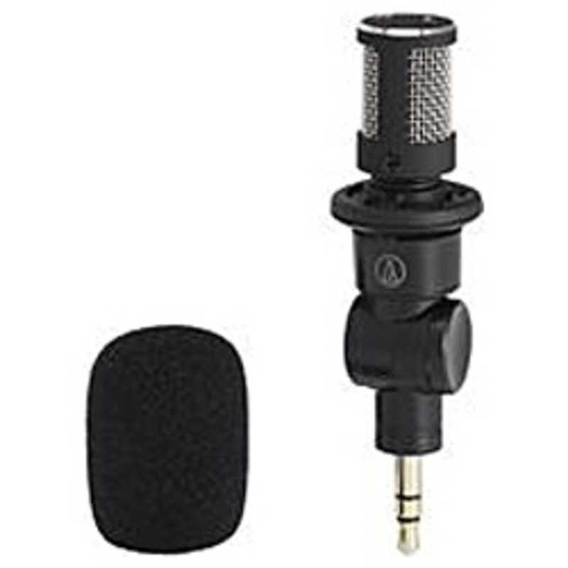 audio-technica ステレオマイクロホン AT9911 新品・未使用商品！ ●デジタル録音機器対応の高音質超小型マイクロホン。●電池のいらないプラグインパワー方式※で入力端子にダイレクト接続。●機器の外部振動ノイズを低減する新開発...