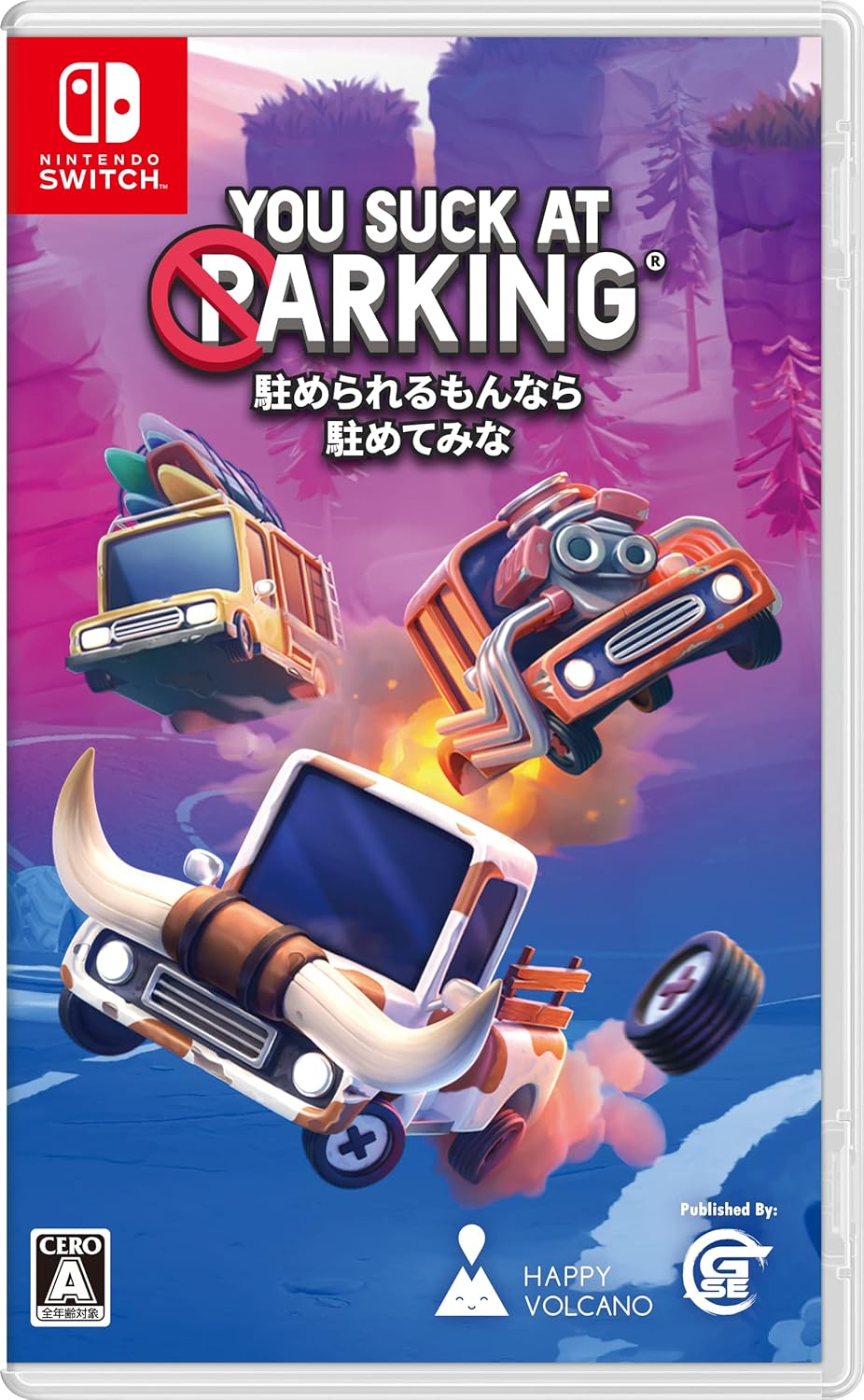駐められるもんなら駐めてみな -Switch [video game] 新品・未使用商品！ 『駐められるもんなら駐めてみな』は、駐車することが目標となる先代未聞のレーシングゲームです。最もクレイジーかつ多様な駐車場で、129一本の筋縄ではい...
