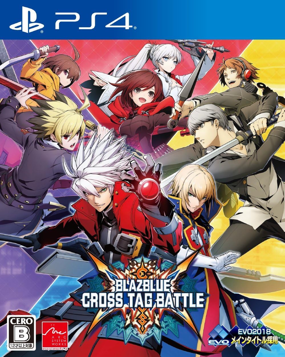 【PS4】BLAZBLUE CROSS TAG BATTLE [video game] 新品・未使用商品！ 夢のクロスオーバープロジェクトがついに開幕！●人気タイトルのキャラクターが参戦！アークシステムワークスの格闘ゲーム「BLAZE BL...