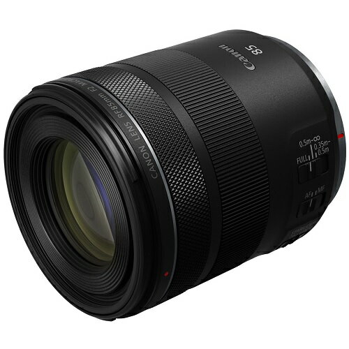 Canon 単焦点レンズ RF85mm F2 MACRO IS STM フルサイズ対応 RF852MISSTM 新品・未使用商品！ ●被写体に圧迫感を与えず適度な撮影距離を保つ焦点距離85mm を生かし、被写体の立体感や背景との遠近感を自然...