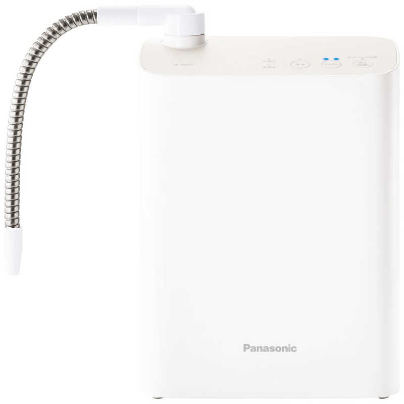 パナソニック アルカリイオン整水器 コンパクト 19物質除去 有機フッ素化合物 PFOS/PFOA除去対応 日本製 ホワイト TK-AS31-W 新品・未使用商品！ コンパクトなアルカリのエントリーモデル。●パナソニックの整水器で一番のシン...