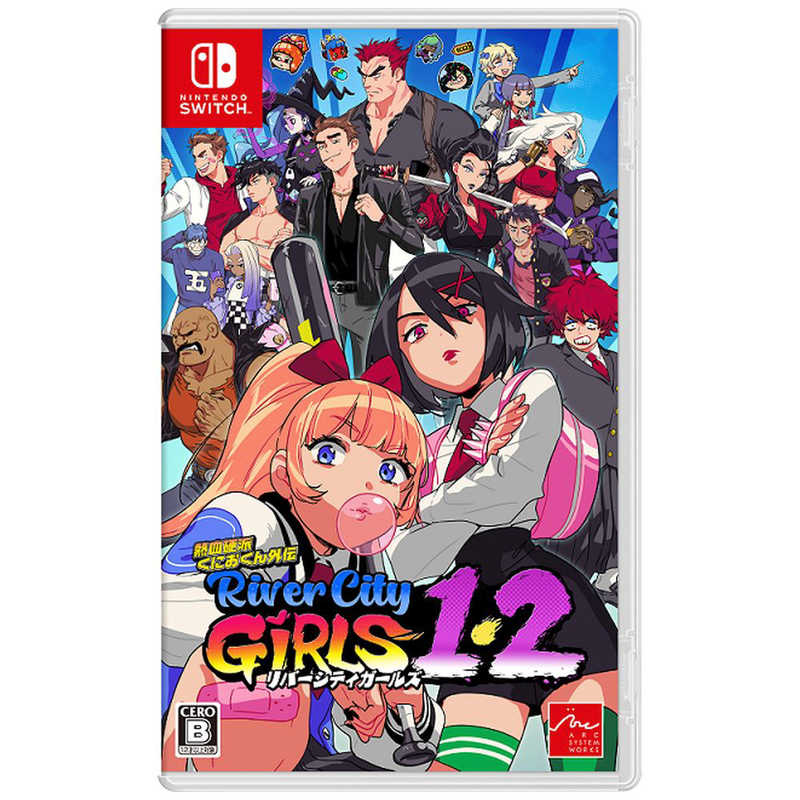 熱血硬派くにおくん外伝 リバーシティガールズ1・2 - Switch [video game] 新品・未使用商品！ 殴って蹴ってぶっ倒せ！何でもアリの痛快ガールズアクション！大人気アクションゲーム「くにおくんシリーズ」のスピンオフタイトル！...