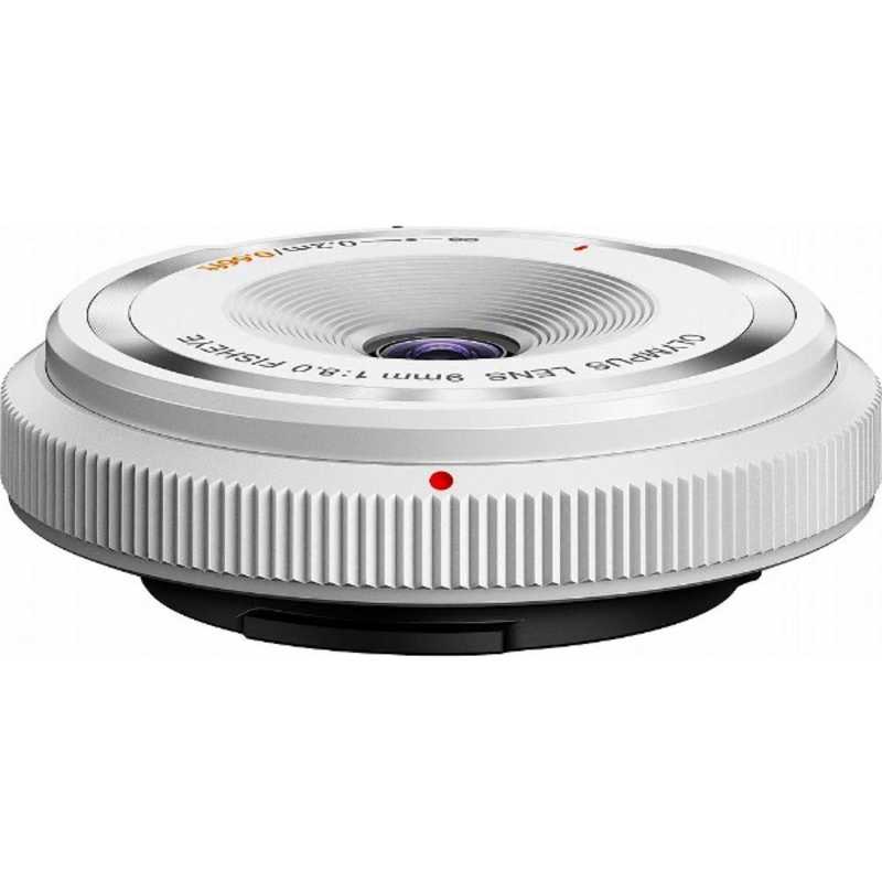 OLYMPUS ミラーレス一眼 9mm f8 フィッシュアイ ボディキャップレンズ ホワイト BCL-0980 WHT 新品・未使用商品！ 焦点距離9mm（35mm判換算で18mm）、F8.0固定のフィッシュアイレンズ。厚さはわずか12.8...