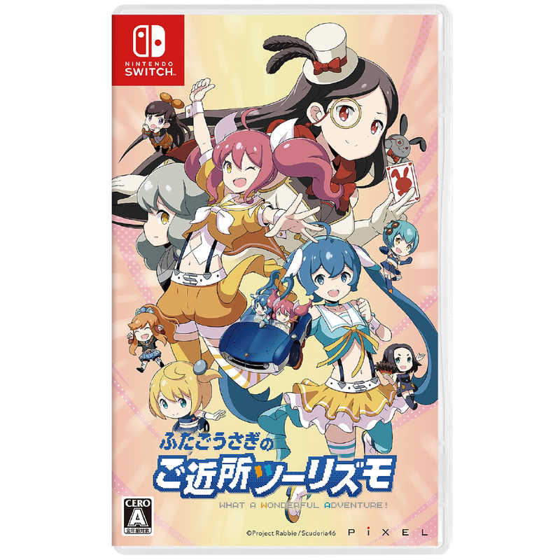 ふたごうさぎのご近所ツーリズモ [video game] 新品・未使用商品！ ふたごのうさぎがご近所で大冒険！？完全新作”レトロ風”ドライブアクションゲーム！元気いっぱい!鈴乃音ミウとリント明るく元気で食べることが大好きなミウと、頭の回転が...