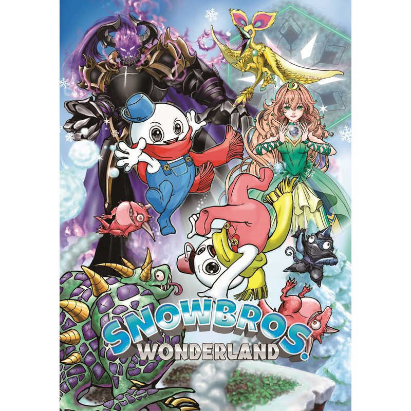 SNOW BROS. WONDERLAND - Switch [video game] 新品・未使用商品！ スノーブラザーズ伝説、新章の幕が開く！1990年にゲームセンターで人気を博したSNOW BROS. が長い時を経て正統続編として帰っ...