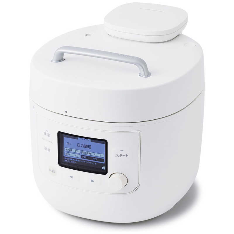 シロカ 自動減圧機能付き電気圧力鍋 おうちシェフ PRO L SP-5D151 ホワイト 新品・未使用商品！ 手間なく、手早く、おいしくうちの「シェフ」は腕自慢。火を使わないから怖くない。より幅広い調理ができていつも手軽に本格料理。●100...