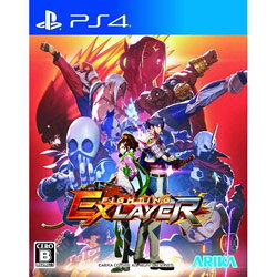 ファイティングEXレイヤー - PS4 [video game] 新品・未使用商品！ 1996年から続くアリカの「EX」シリーズ最新作「ファイティングEXレイヤー」がPS4に登場。EVOでも人気の「ファイティングEXレイヤー」がPS4パッケ...