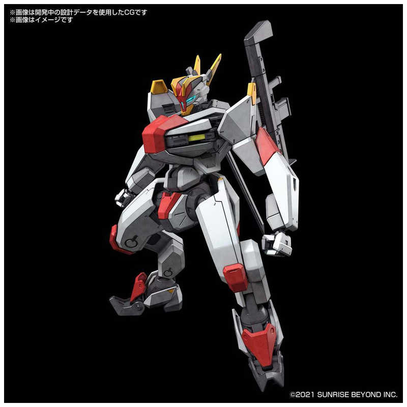 HG 境界戦機 メイレスケンブ 1/72スケール 色分け済みプラモデル 新品・未使用商品！ 商品化において、KEN OKUYAMA DESIGNによる10m級の機体を実際に設計するための構造検証を経て、立体化された主人公機。●ジャンクパーツ...